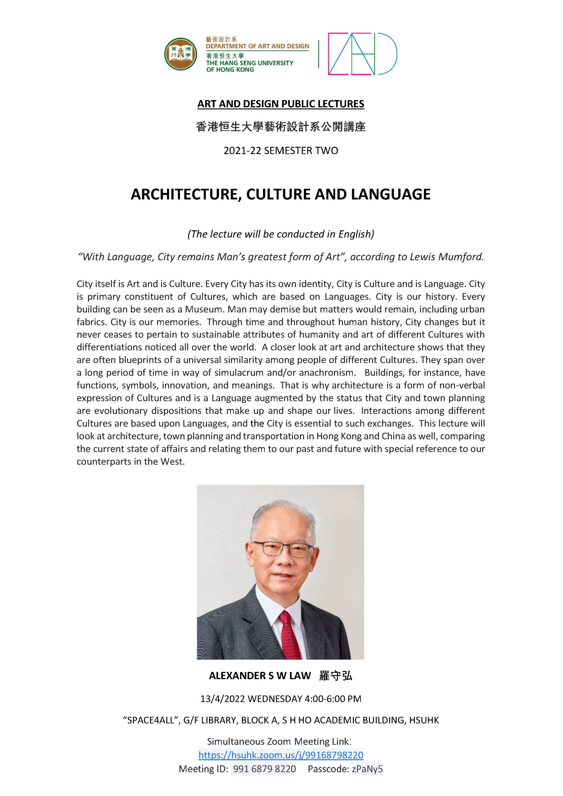 Alex-Law-poster-final-scaled.jpg · 念 · Mnemonic · Events Archive ...