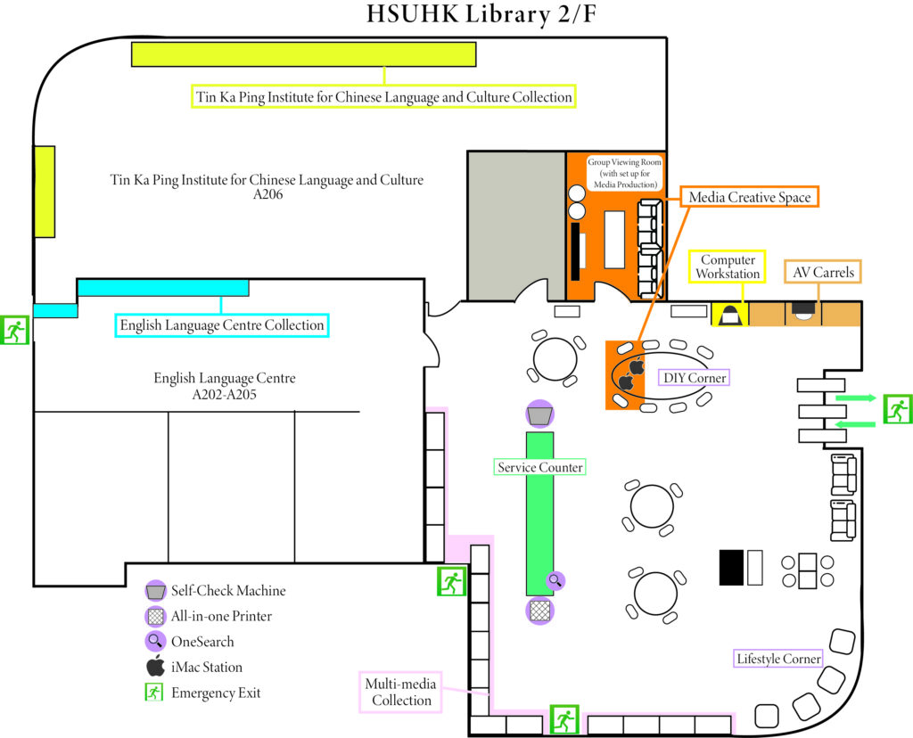 2F - Library, The Hang Seng University of Hong Kong