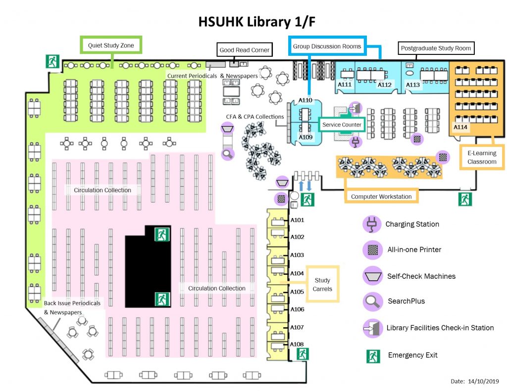 Floor Plan | Library, The Hang Seng University of Hong Kong