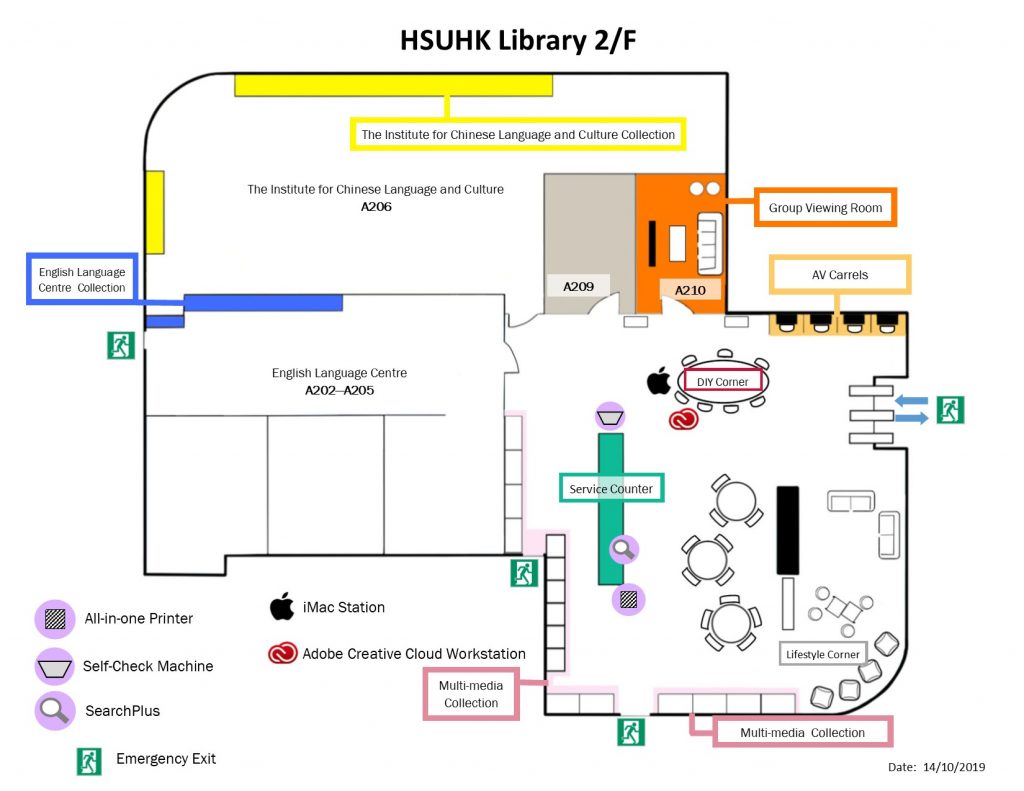 Floor Plan | Library, The Hang Seng University of Hong Kong