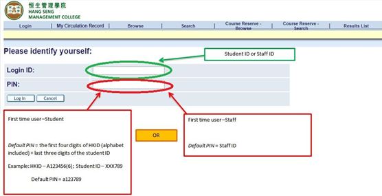 loginmycirculationrecord_02 - Library, The Hang Seng University of Hong ...