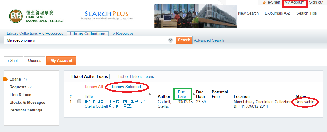 step_04[1] - Library, The Hang Seng University of Hong Kong