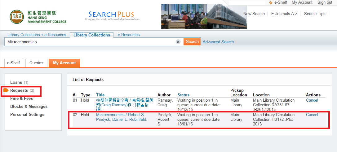 step_05[1] - Library, The Hang Seng University of Hong Kong